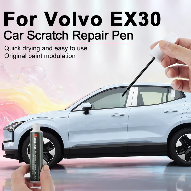 Paint and Clear Coat Repair Pens for Volvo EX30 Spots and Match ...