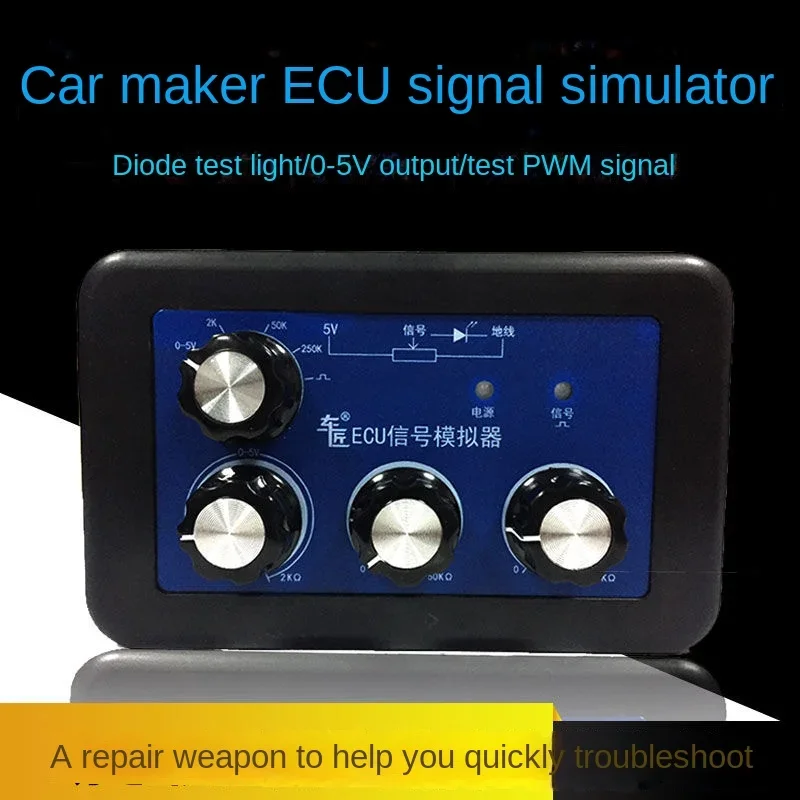 ECU-Automobile-Vehicle-Signal-Resistance-Temperature-PWM-Simulator ...
