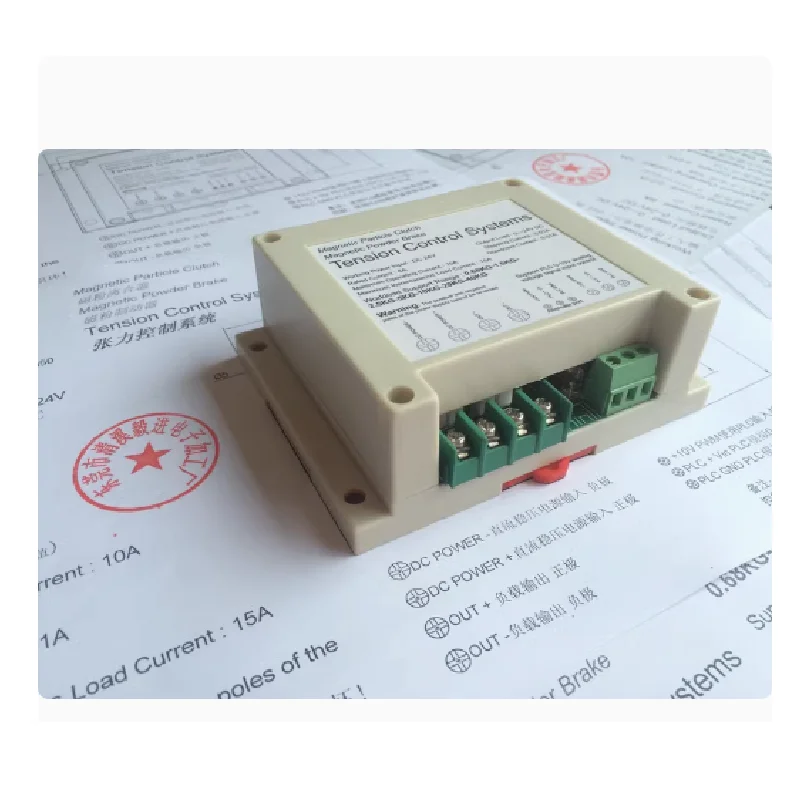 Magnetic Powder Clutch Magnetic Powder Brake Tension Control System ...