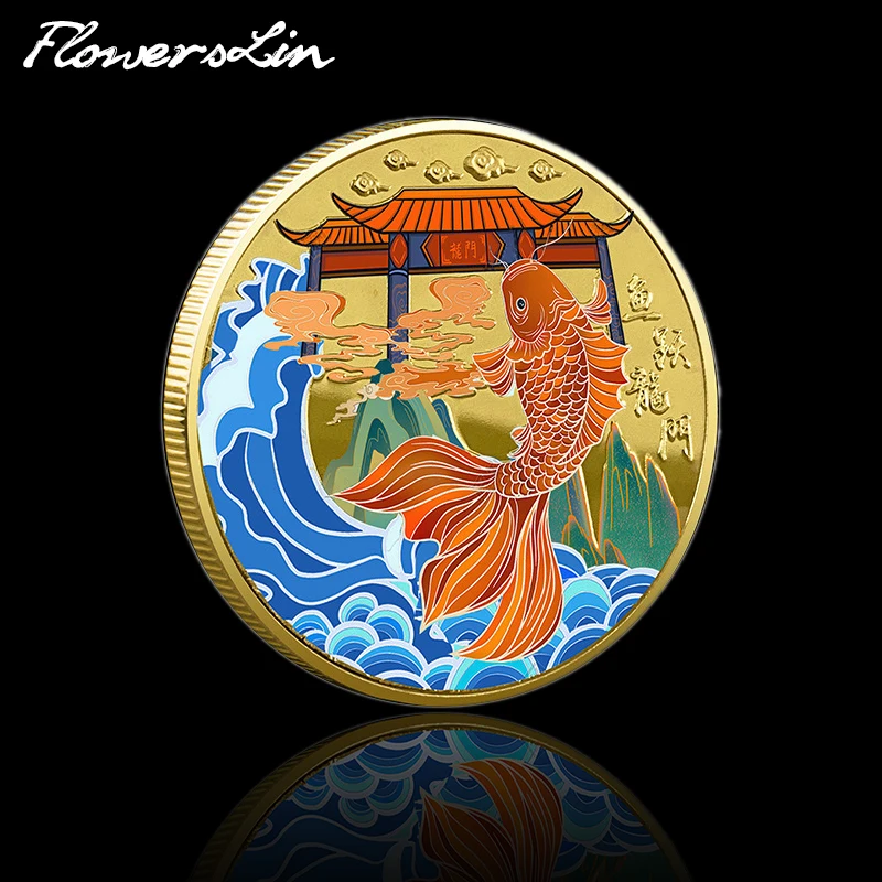 Good-Luck-To-You-Carp-Leaped-Through-the-Dragon-s-Gate-Means-Success ...