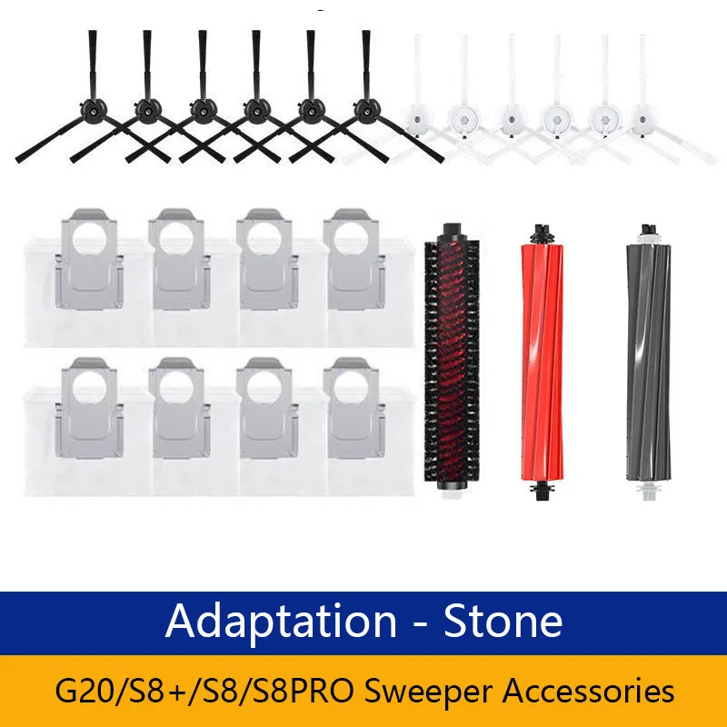 Suitable-for-Stone-G20-S8-S8-S8PRO-Sweeper-Accessories-Edge-Brush ...