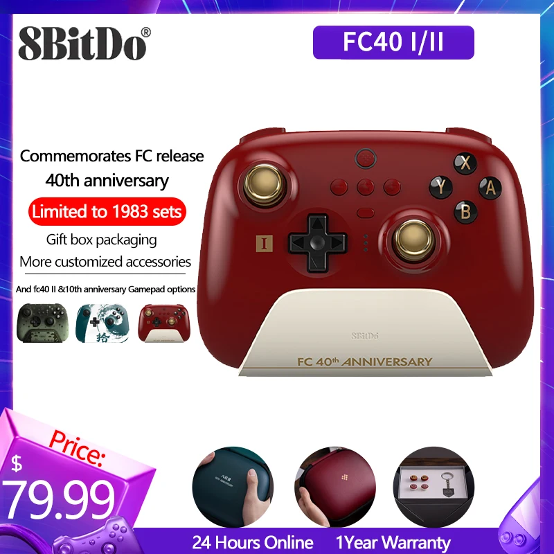 8BitDo-Ultimate-Bluetooth-Controller-FC40-I-II-Limited-Edition-And ...