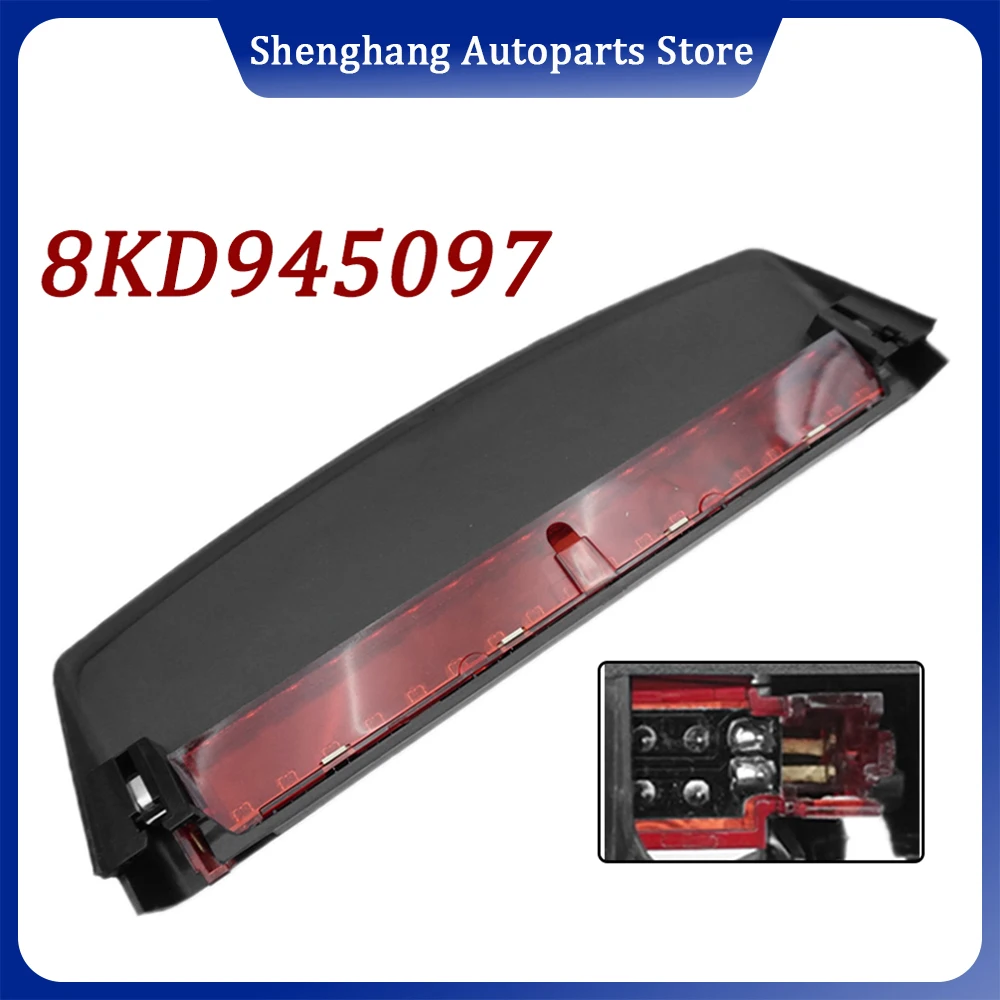8KD945097 Braking Signal Light Anti-Rear-End Signal Light High-Position ...