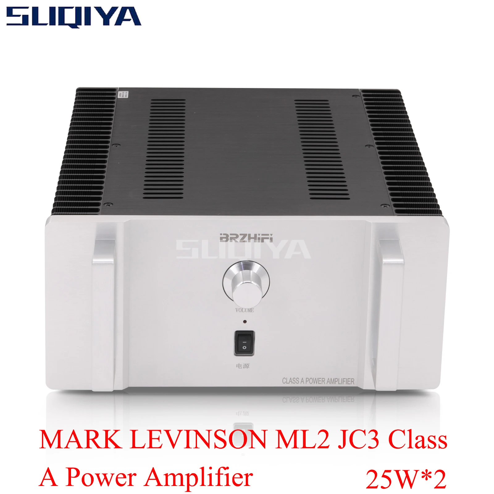 SUQIYA-25w-2-ML2-JC3-A-HIFI-2.jpg