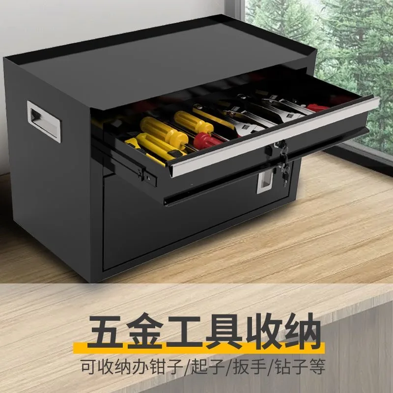 Desktop Drawer Style Iron Cabinet Hardware Tool Storage Box Vehicle ...