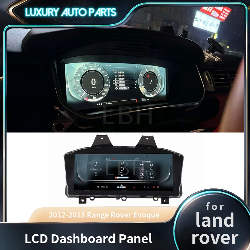 fit-for-12-18-Range-Rover-Evoque-L538-Car-Digital-Cluster-LCD-Dashboard ...