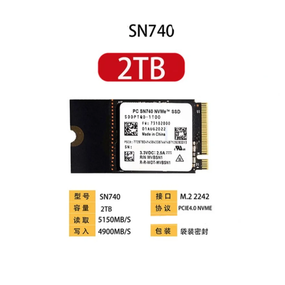 SN740 2 ТБ, 1 ТБ, 512 ГБ, 256 ГБ SSD M.2 2230 2242 Gen4 PCIe 4.0 X4 ...
