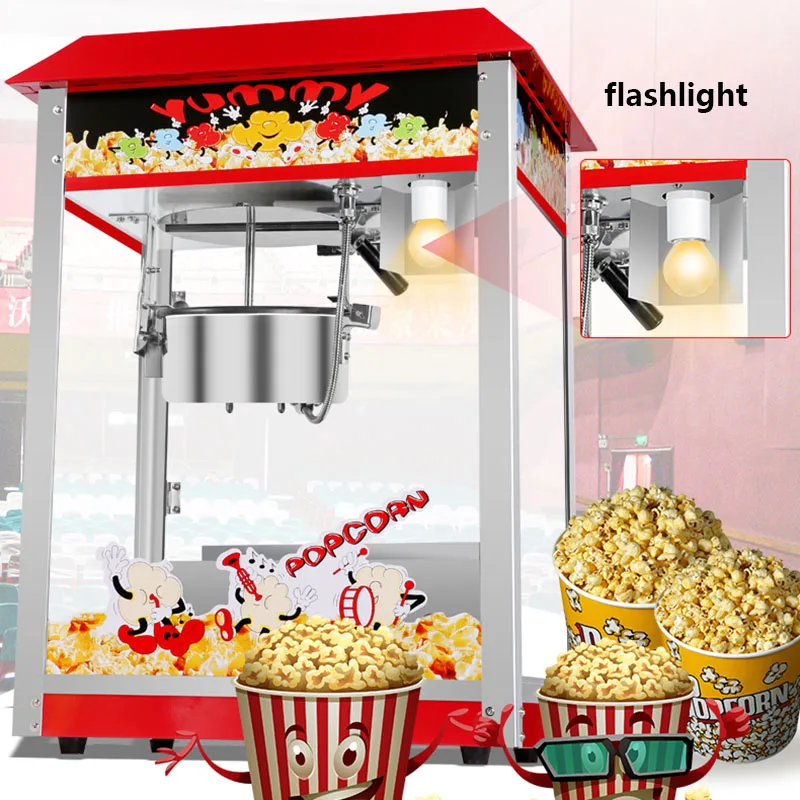 Movie Theater Popcorn Machine