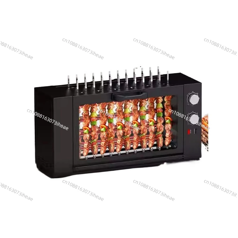 Automatic Kebab Machine - Commercial Electric Rotisserie Grill for ...