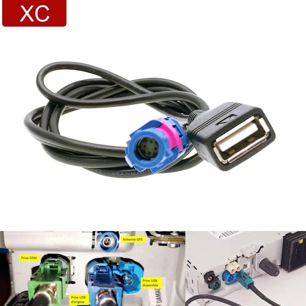 Car Head Unit Control Screen RCC NAC USB Cable Adapter for Peugeot 206 ...