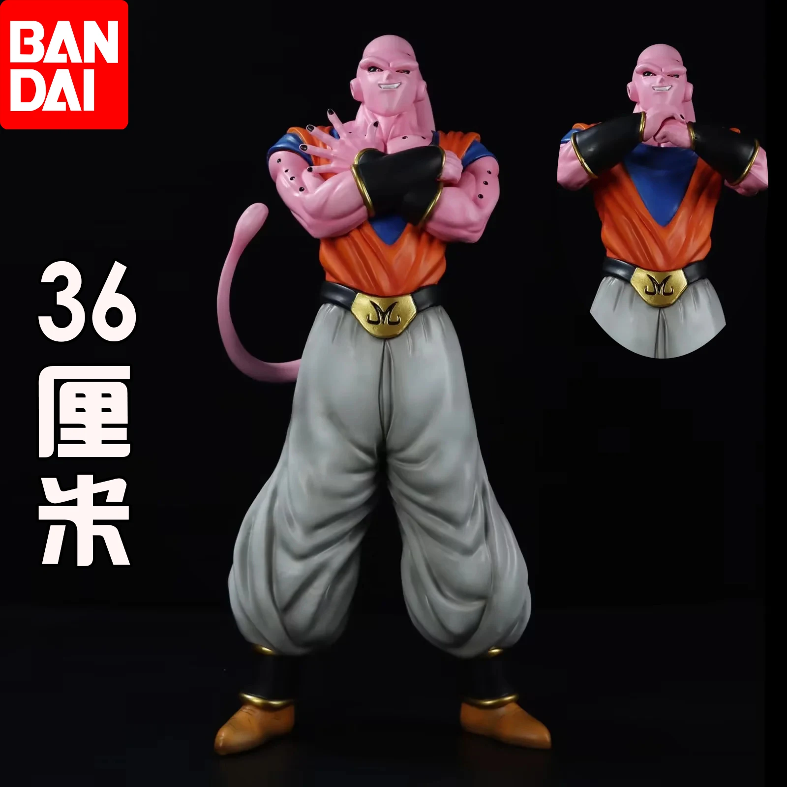 BANDAI-Dragon-Ball-Z-36CM-Buuhan-figure-Majin-Buu-Gohan-Figura-Gohan ...