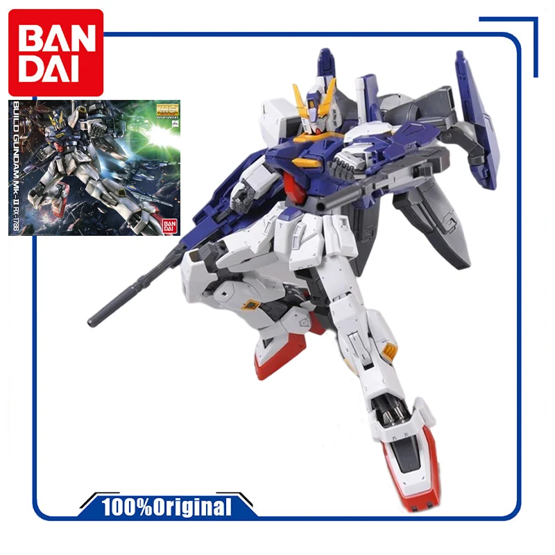 Mg Build Strike Gundam Mk Ii