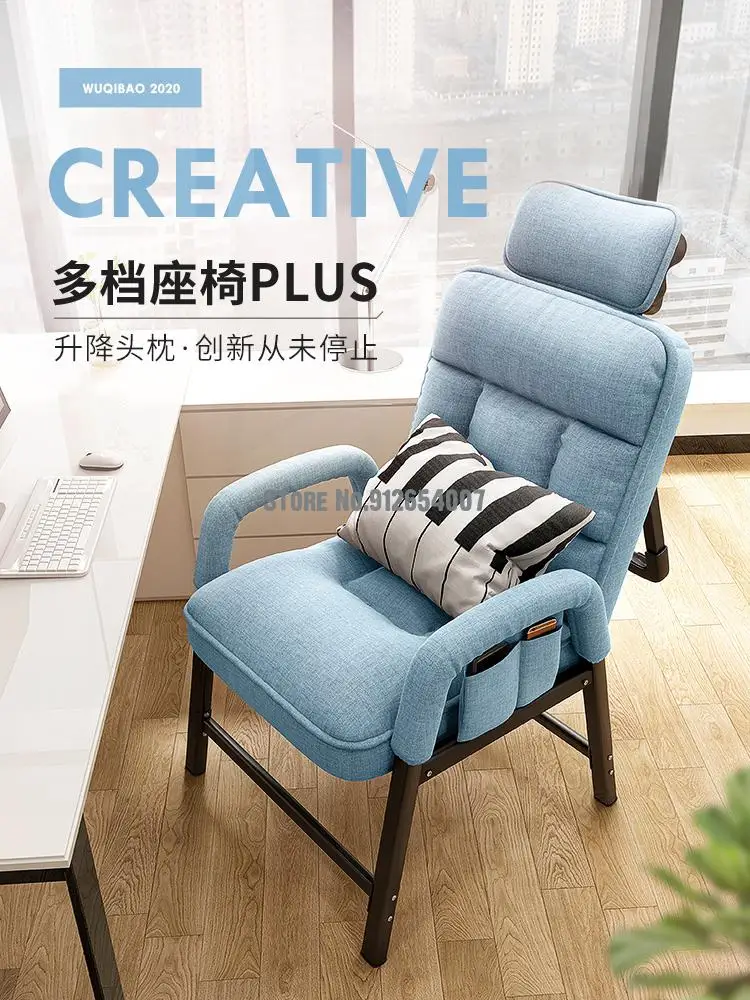 Recliner-Folding-Computer-Chair-Balcony-Backrest-Nap-Chair-Gaming ...
