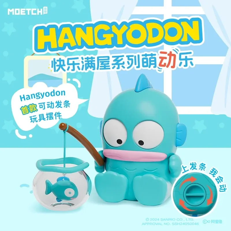 Sanrio-Ugly-Fish-HANGYODON-Happy-Full-House-Series-Moe-Fun-Blind-Box ...