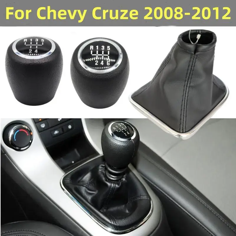 Car-Styling-Manual-Gear-Shift-Knob-Collar-Gaiter-Boot-Cover-Case-Collar ...