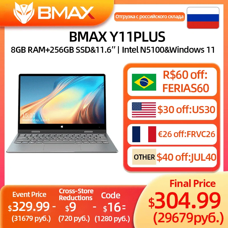 BMAX-Y11-Plus-360-Laptop-11-6Inch-Intel-N5100-1920-1080-IPS-TouchScreen-Windows-11-8GB.png