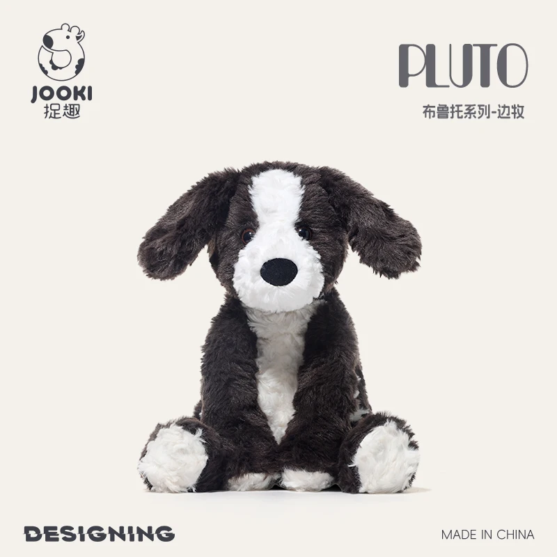 Jooki-original-Plush-Toys-Cute-Border-Collie-dolls-Soft-Birthday-Gift ...