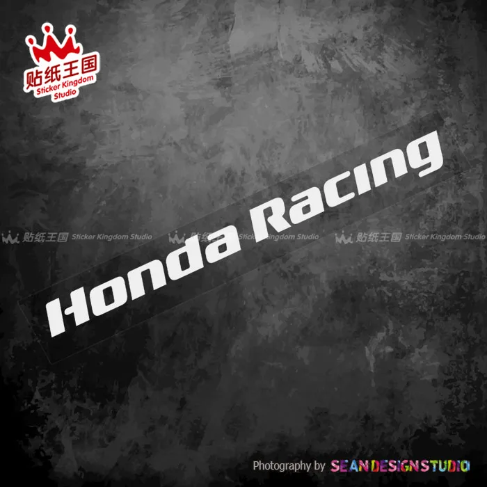 Honda Racing Hpd Logo