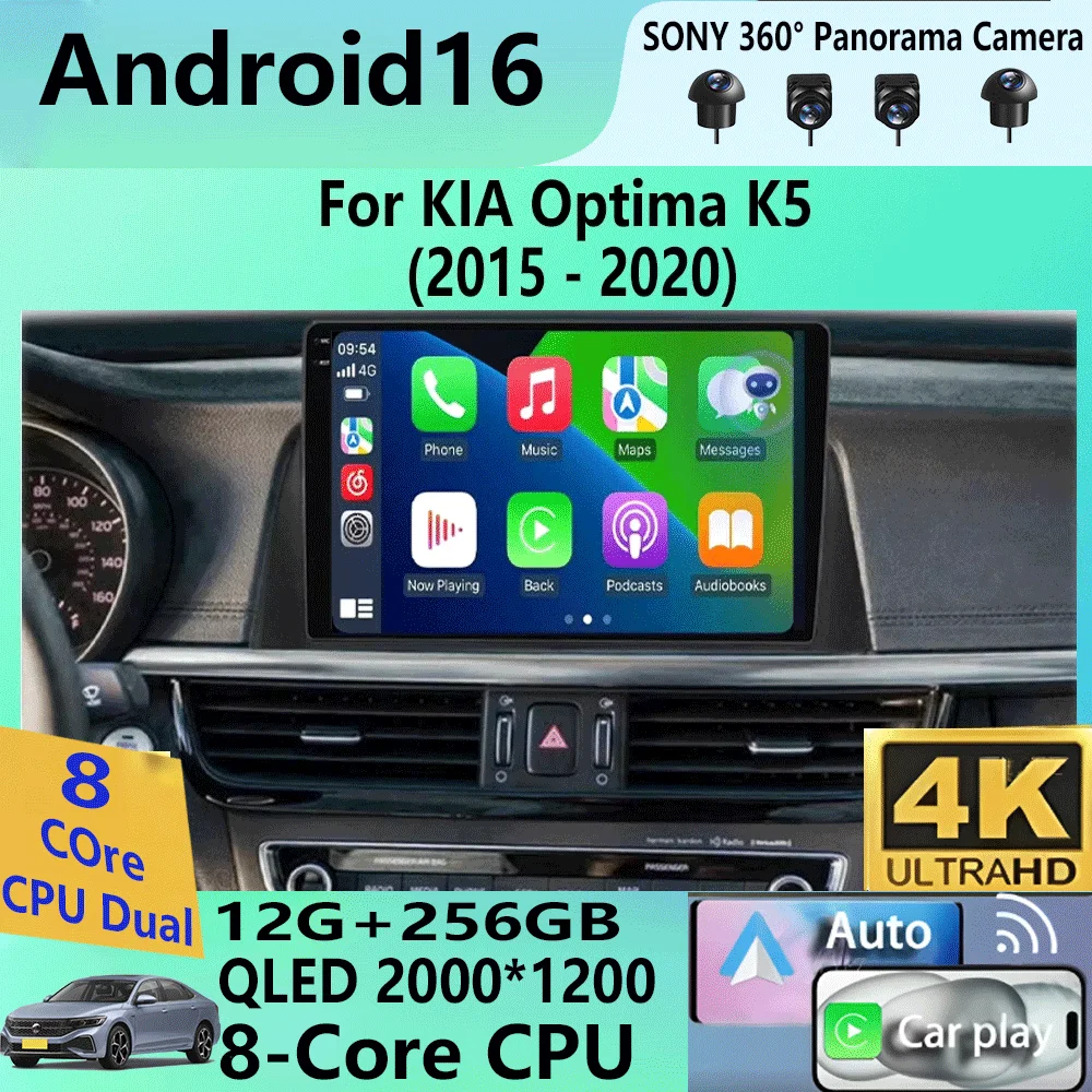 Android 16 Carplay Auto Car Radio For KIA Optima K5 2015 - 2020 ...