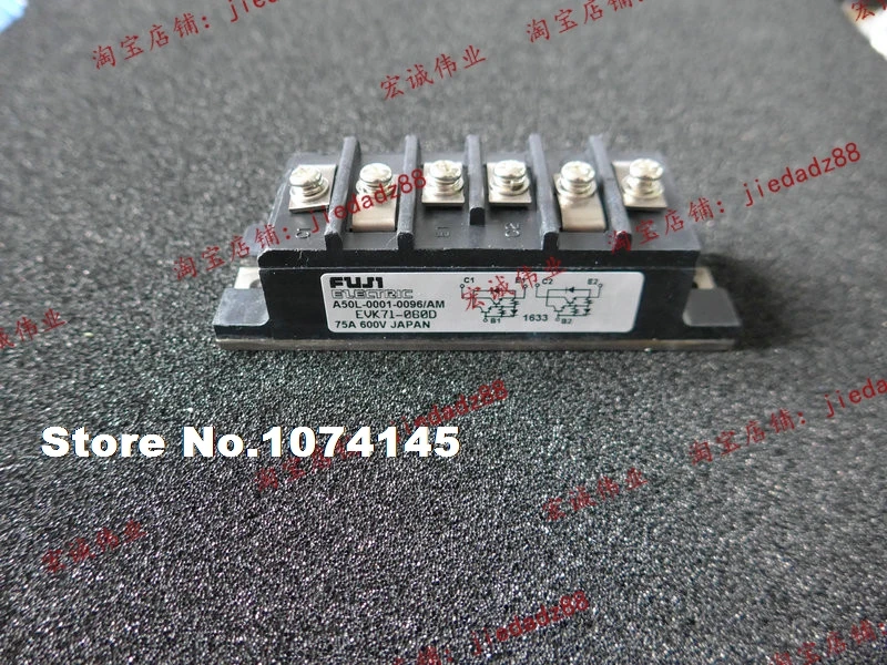 EVK71-060D-IGBT-power-module.jpg