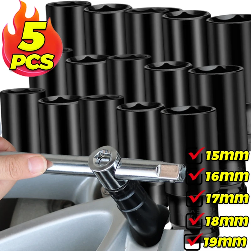 15-19mm Carbon Steel Impact Sockets Set Drive Deep Impact Wrench ...