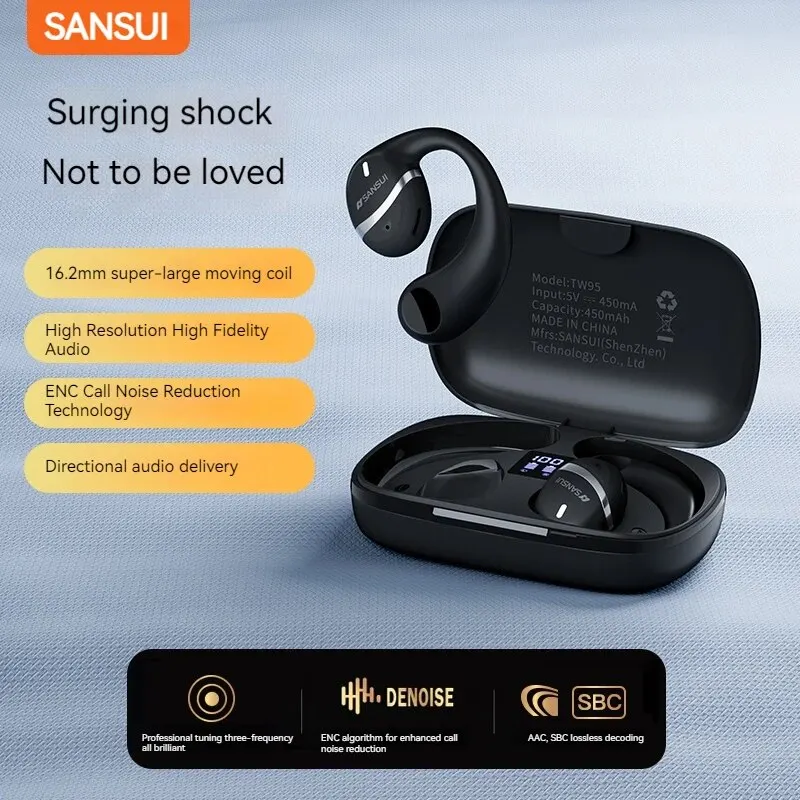 Brand Electronics Store