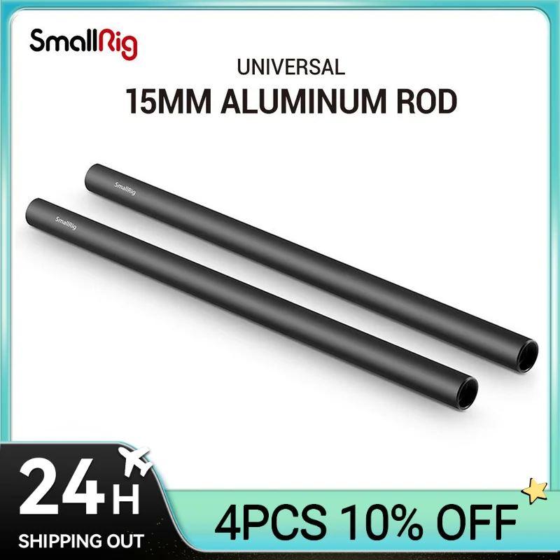 Aluminum Alloy Camera Rail Rod | Rods Camera Smallrig | Smallrig 15mm ...