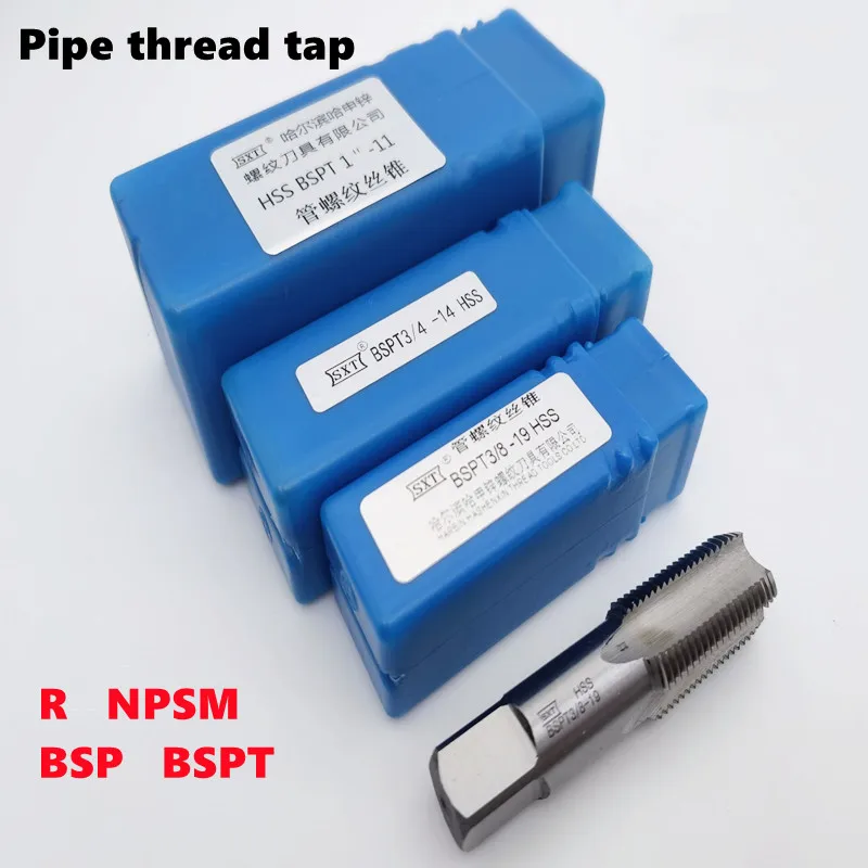 1pcs-Pipe-thread-tap-BSP-NPSM-BSPT-R-American-water-pipe-tap-1-16-3-8.jpg