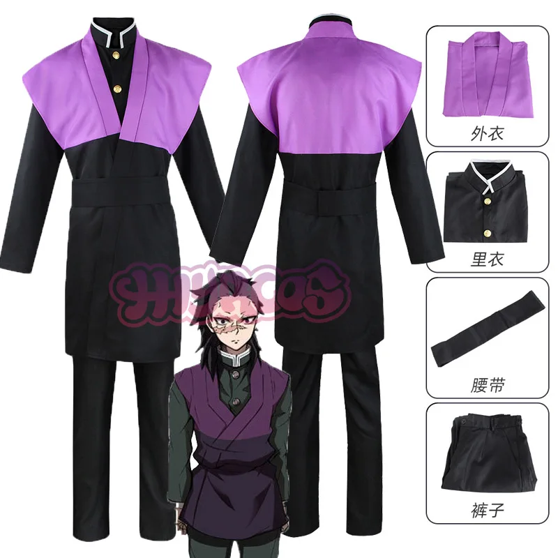 Anime-Kimetsu-No-Yaiba-Shinazugawa-Genya-Cosplay-Costume-Belt ...