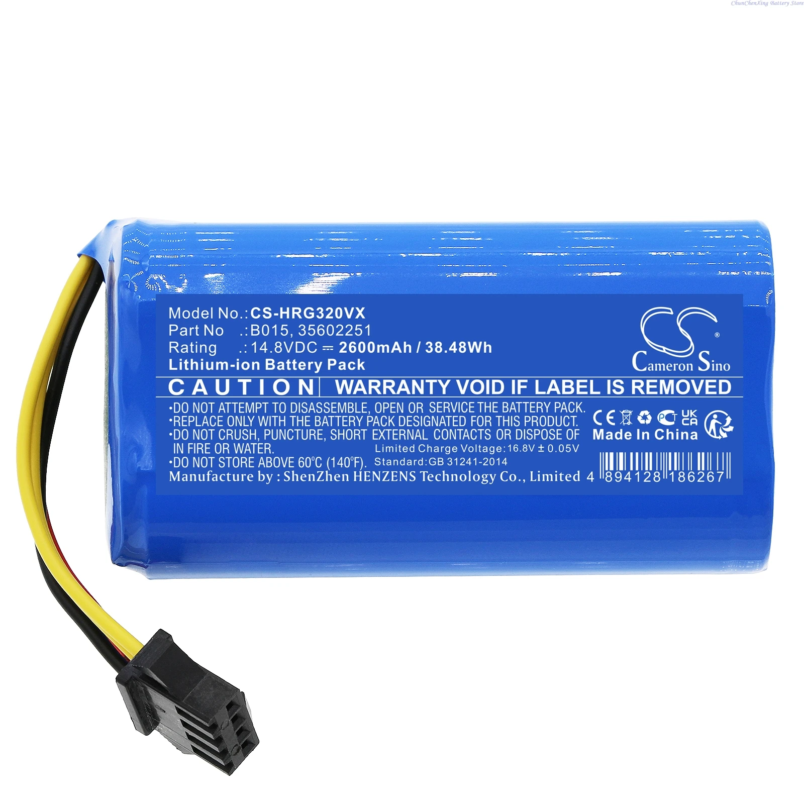 S94ce6a40dff1442e8e69a8b82733e6c0X.jpg