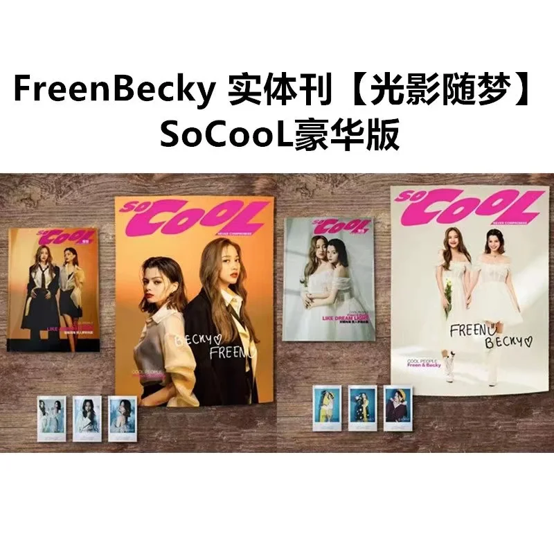 Freen Becky Around Magazine Posters Small Cards Picture Books Photo ...