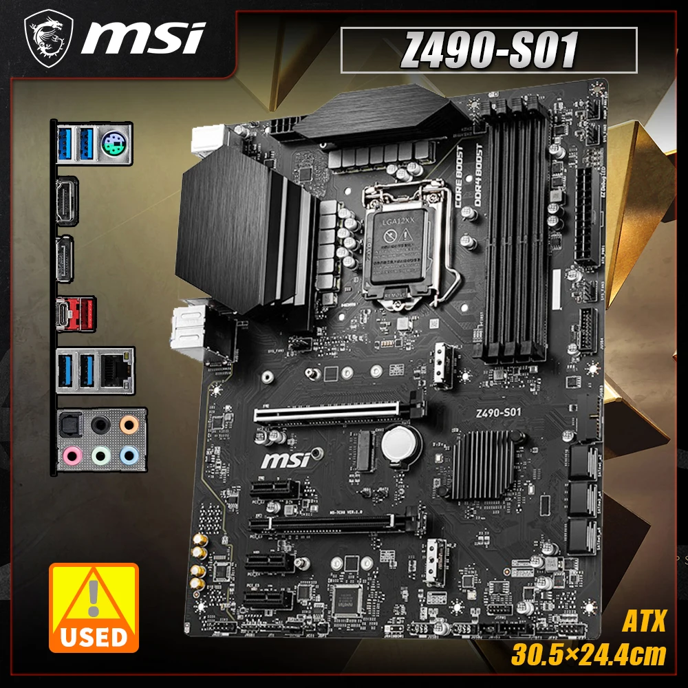 MSI Z490-S01 Motherboard with Intel Z490 Chipset LGA 1200 Socket 10th ...