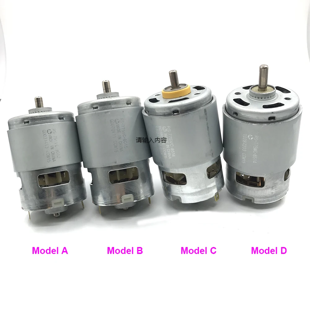 Free Shipping Mabuchi Rs-755vc-9012/ Rs-775vc-8015/ Rs-775vc-8514/ Rs ...