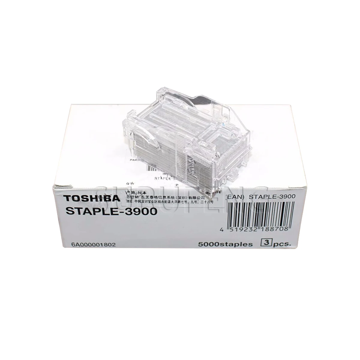 ストアホーム 商品 フィードバック