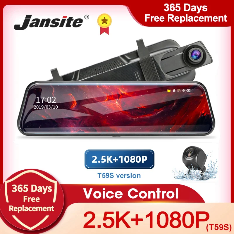 Jansite 10-inch 2.5K+1080P Car DVR Touch Screen Video Recorder Dual ...