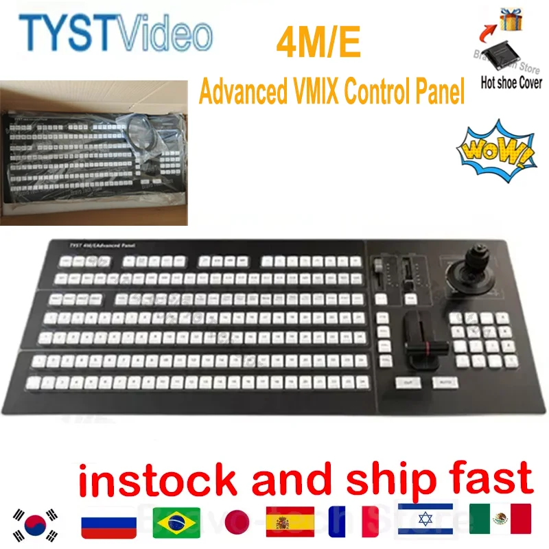 TYST-4M-E-Advanced-VMIX-Control-Panel-Switch-Panel-Keyboard-4ME-Real-Time-Live-Slow-Motion.png