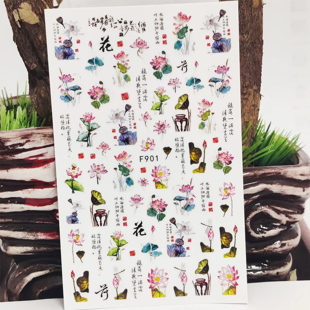 3D Nail Art Stickers Decals, Lotus Flowers Leaf Manicure Sticker Design ...