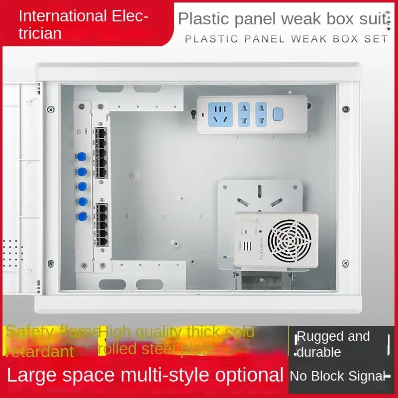 Weak-electric-box-household-concealed-hub-module-network-fiber-optic ...