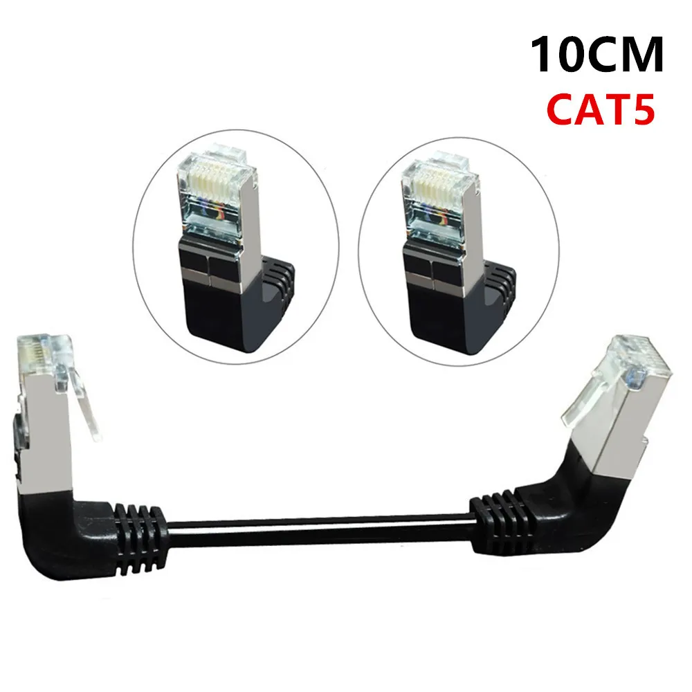 10CM Elbow Down To Down Angled 90D cat5e 8P8C FTP STP UTP Cat 5e ...