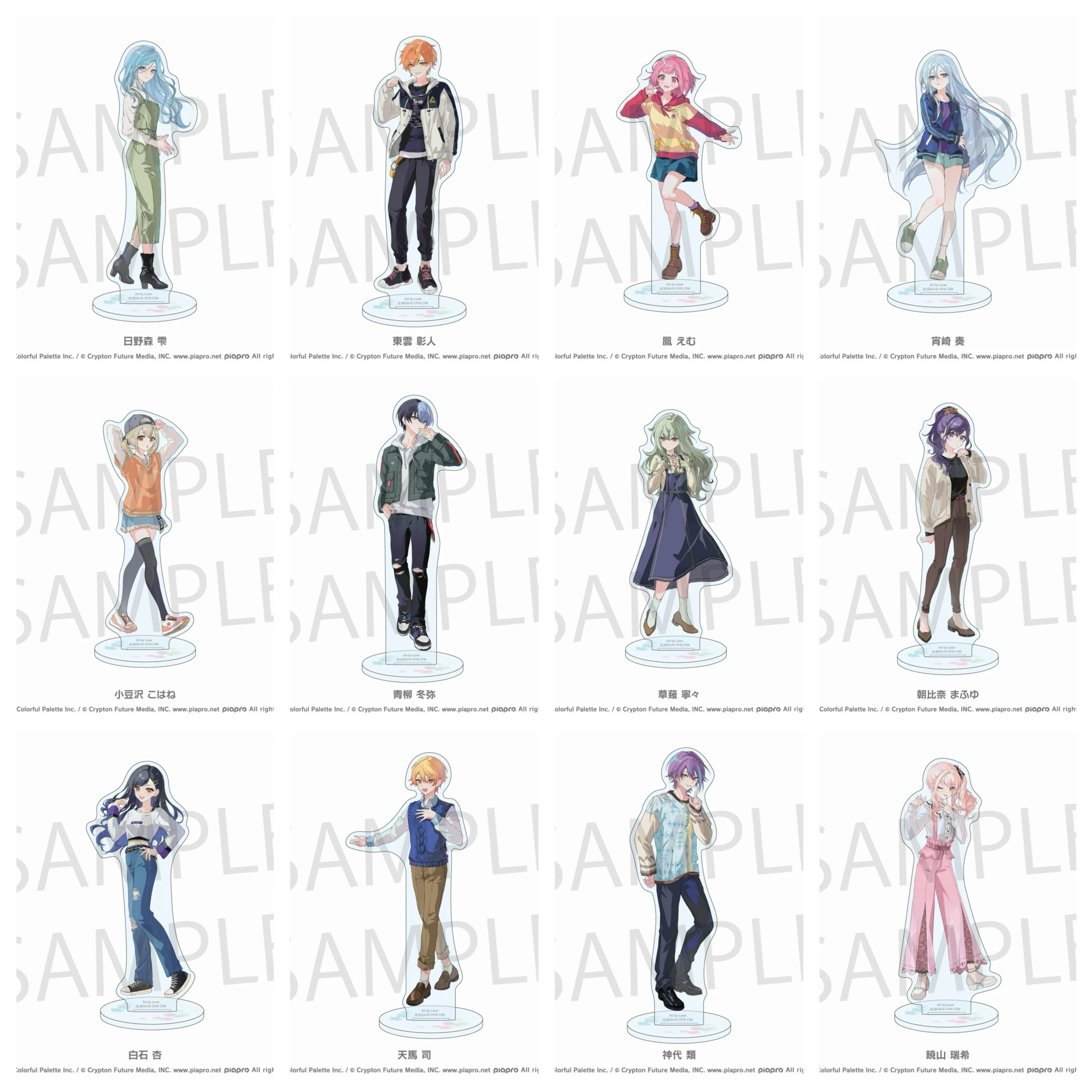 Kamishiro-Rui-Figures-Acrylic-Stand-Fashion-Anime-Action-Figure ...