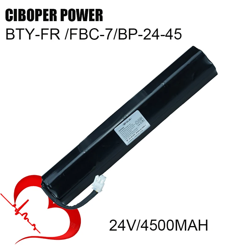 CP-Battery-Pack-BTY-FR-FBC-7-BP-24-45-24V-4500mAh-For-BTY-FR-FR.jpg