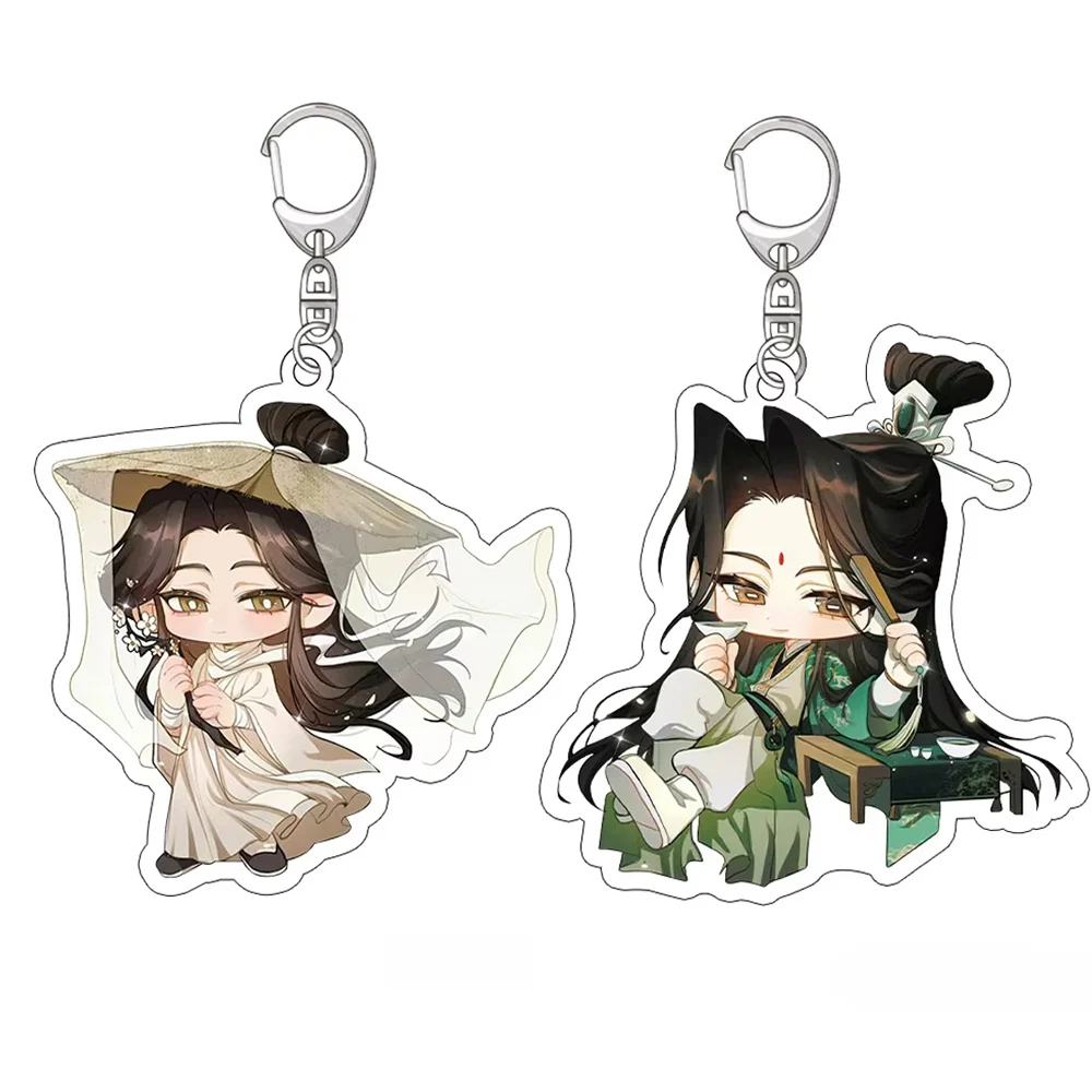 Anime Tian Guan Ci Fu Keychain Hua Cheng Xie Lian Muqing Junwu Fengxin ...