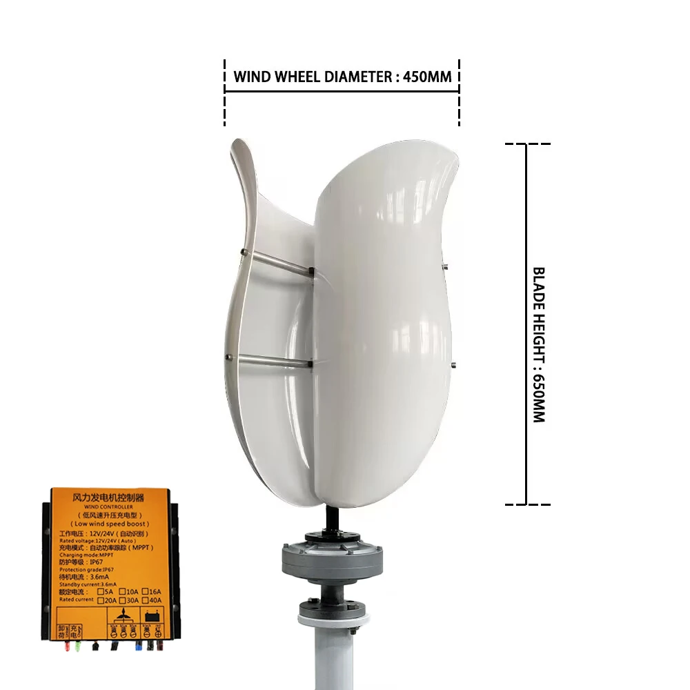 Low Wind Star 48v Alternative Energy Generators 800W Wind Vertical ...