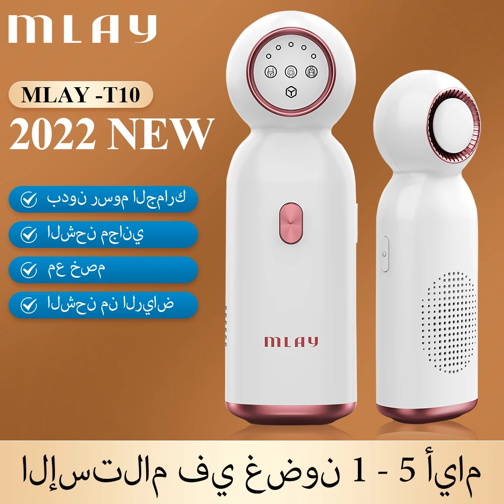 2022 Nova Mlay T10 ليزر ازالة الشعر ليزر ملاي ادوات جنسيه مثيره جهاز ...