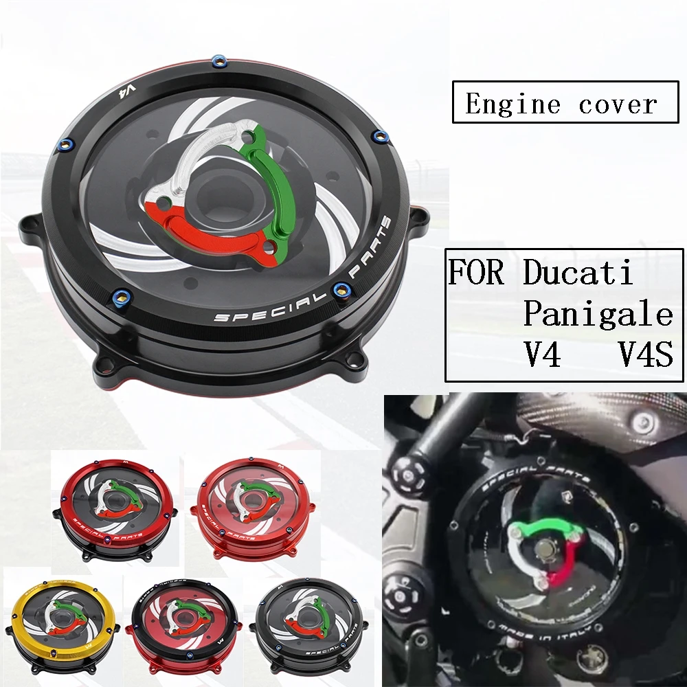 V4-V4s-Motorcycle-Clutch-Cover-For-Ducati-Panigale-V4-Speciale-Modified ...