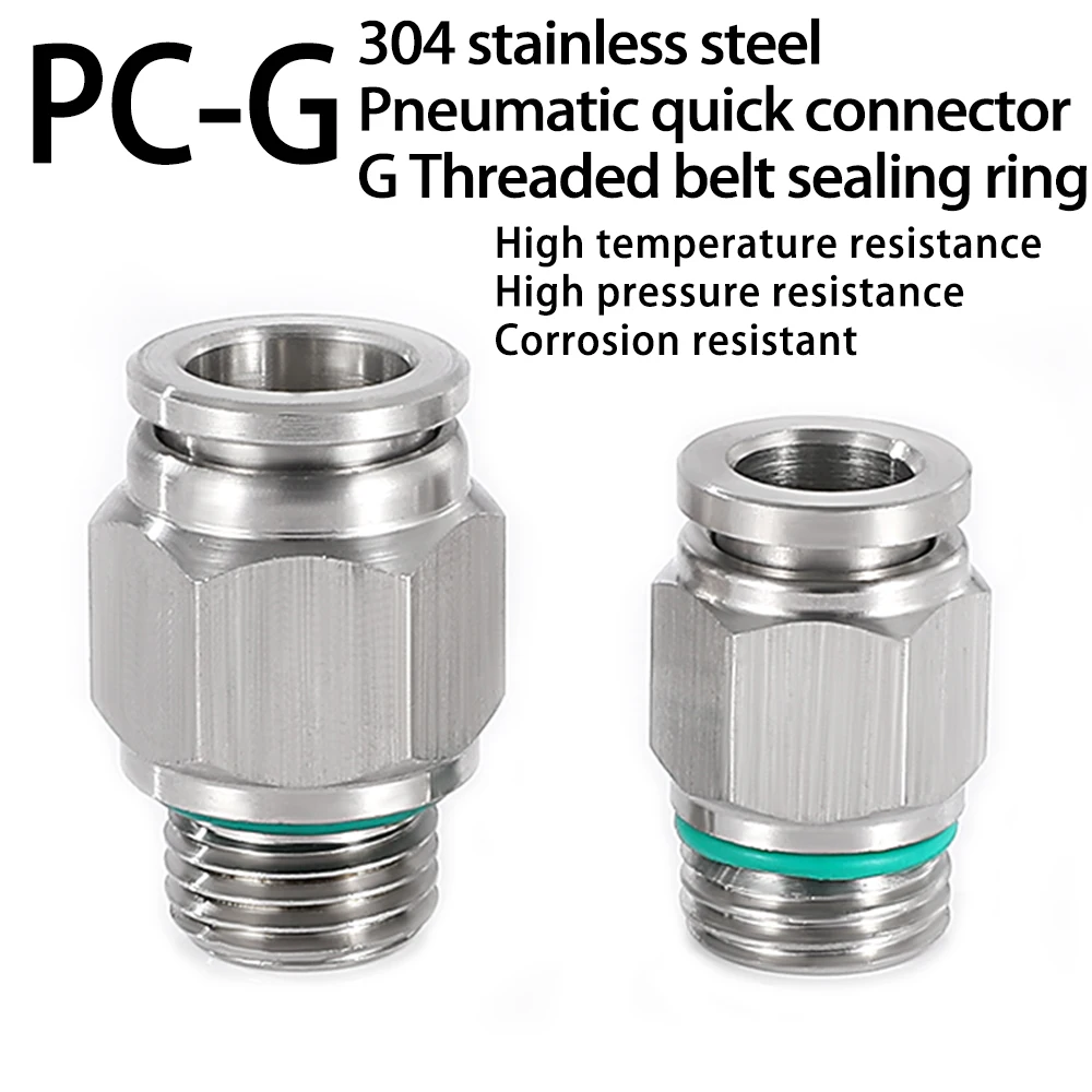 PC-G-304-stainless-steel-pneumatic-quick-coupling-G-thread-with-sealing ...