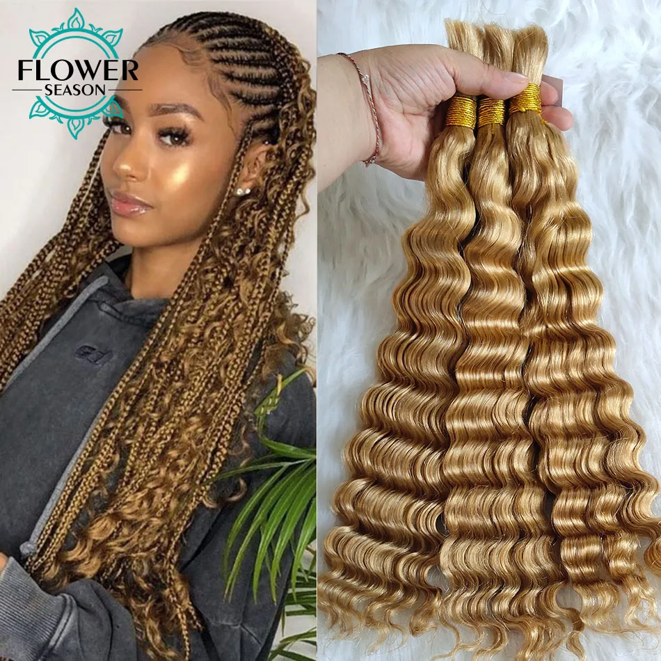 Color 27 Box Braids