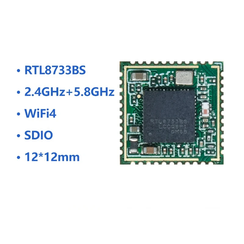 RTL8733BS Wireless Bluetooth module SDIO interface, dual-band Wi-Fi, Bluetooth 5.2