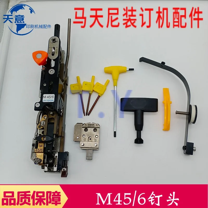 Haller-43-6s-Stapling-Machine-M45-6-Stapling-Machine-Martini-Riding-Stapling-Machine-Binding ...