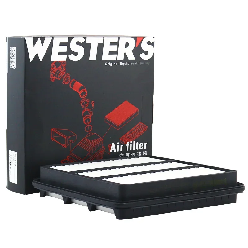 WESTGUARD Air Filter for GEELY GEELY ATLAS 1.8 2019- 1016012725 ...